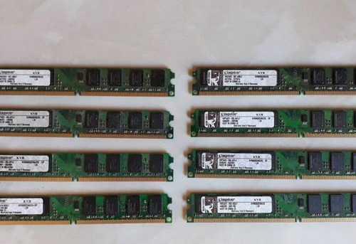 Kingston DDR2 2Gb 800MHz