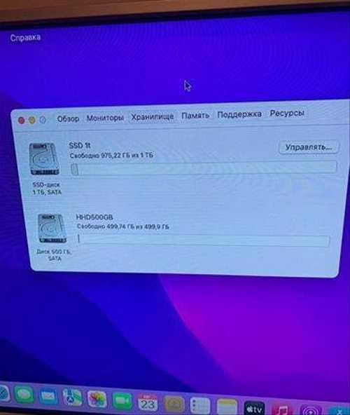 Mac mini Core i7