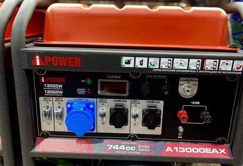 Бензиновый генератор A-ipower a13000eax