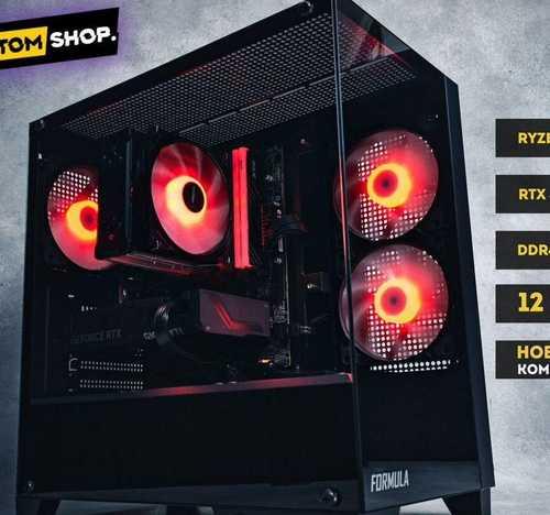 Новый Игровой пк R5 5600 + RTX 4060Ti