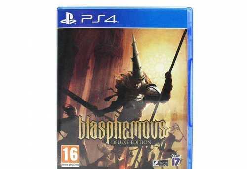 Blasphemous Deluxe Edition для PS4