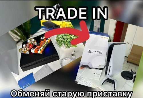 Sony PS 5