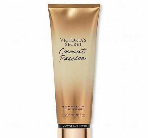 Лосьон Coconut Passion Victoria’s Secret оригинал