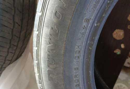 Dunlop Grandtrek ST30 225/60 R18