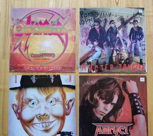 Виниловые пластинки отечественный рок 1980-90гг