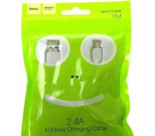 USB кабель hoco X13 Easy charged type-c charging
