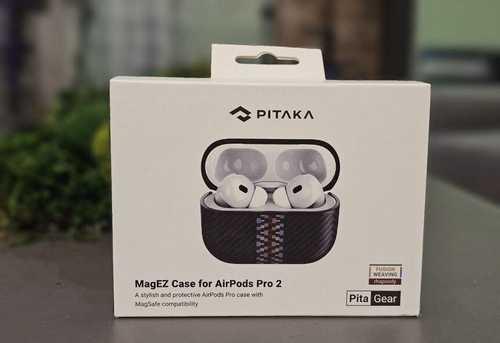 Pitaka MagEZ Case AirPods Pro 2