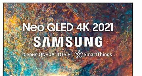 Телевизор Samsung QE65QN90AAU 2021