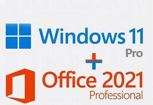 Microsoft Office 2021/2019/365 + Ключ Windows