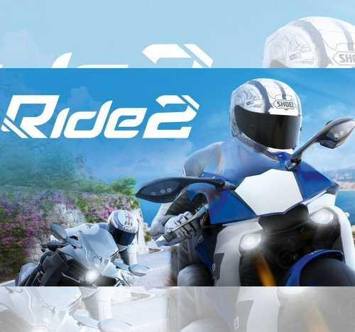 Ride 2(PS4/PS5)