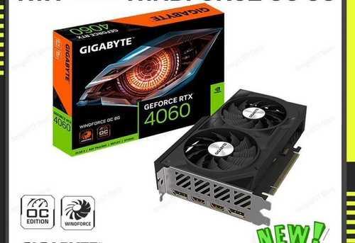 Видеокарта rtx 4060 Gigabyte