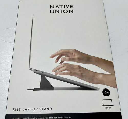 Подставка Native Union Rise Mackbook новая