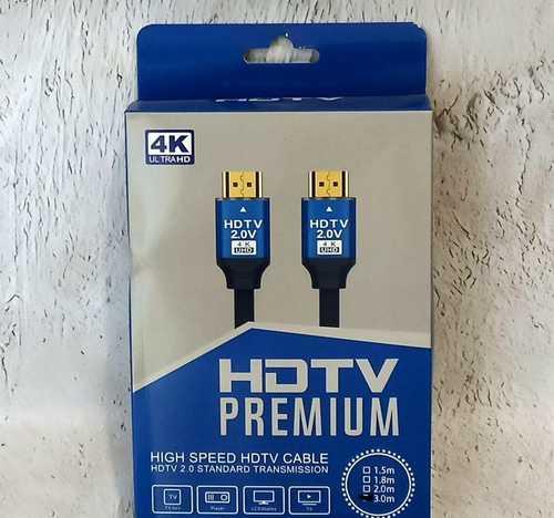 Кабель hdmi v2.0 3м