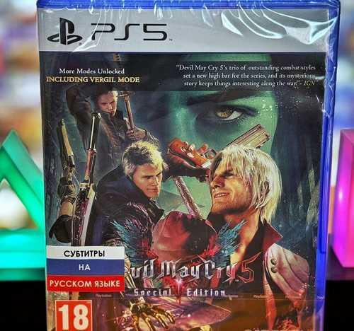 PS5 Игра Devil May Cry 5 Special Edition (рус суб)