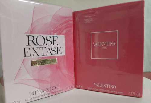 Valentina Pink Valentino,Rose Extase, Nina лимитка