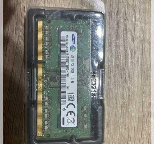 Оперативная память ddr3 для ноутбука 2gb 8gb