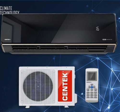 Kentatsu yumo (ksgyksry) Inverter