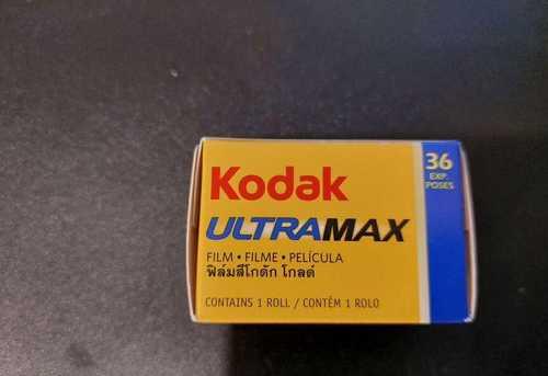 Продам фотопленку Kodak Ultramax 400