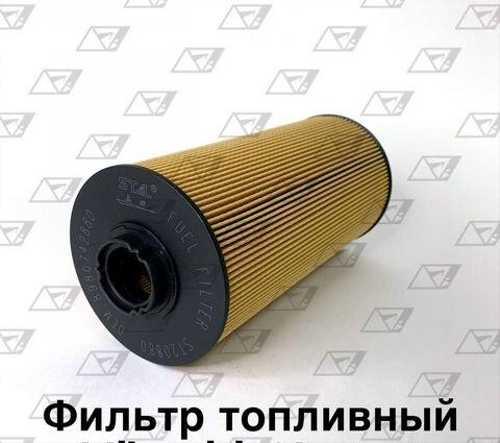 Фильтр топливный Hitachi / Isuzu