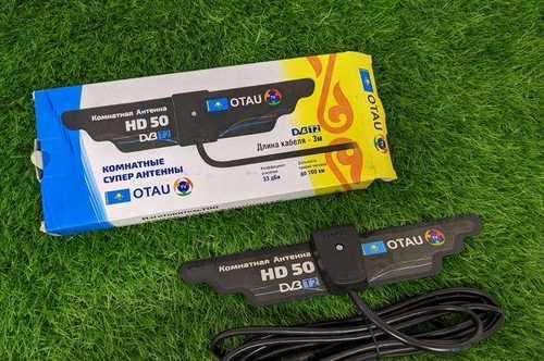 Компактная антенна TV otau DVB-T2 (новая) прм2