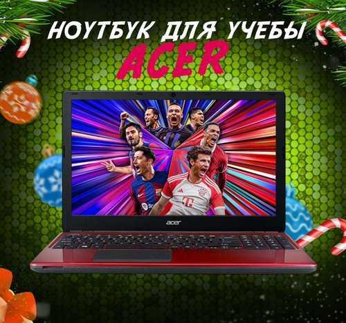 Ноутбук для учебы Acer - Core i5