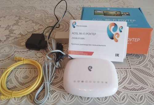 Adsl WI-FI роутер от Р остелеком