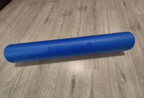 Ролик для йоги Harper Gym NT40152 90x15 см