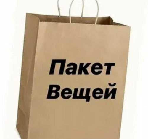 Продам игрушки, поделки, вещи