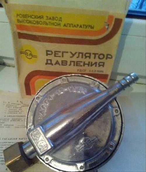 Редуктор газа рдсг 1-1.2 Белоруссия, Ровно