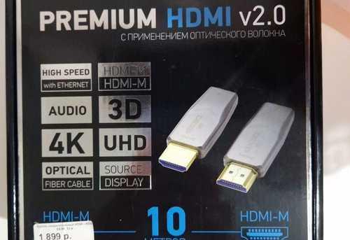 Кабель соединительный hdmi-hdmi