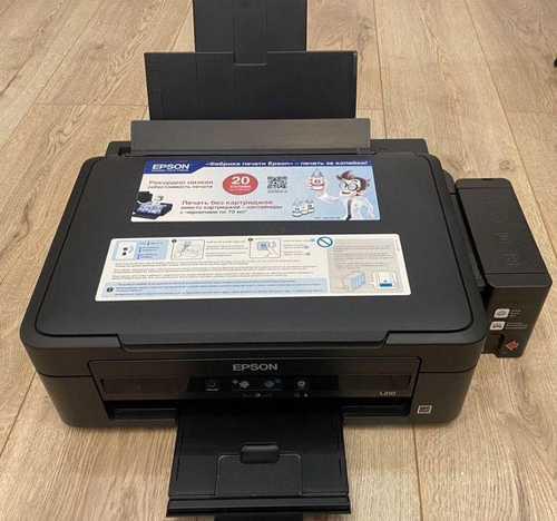 Мфу Epson L210