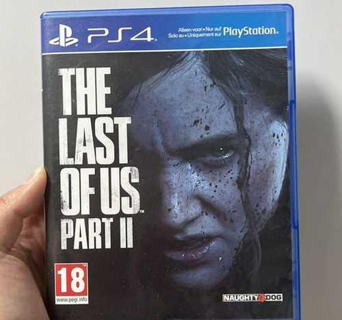 The last of us part 2 ps4