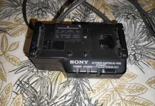 Зарядное устройство AC-V25C для камер Sony