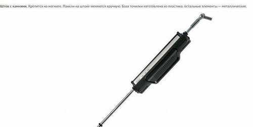 Точилка ручная work sharp THE precision adjust