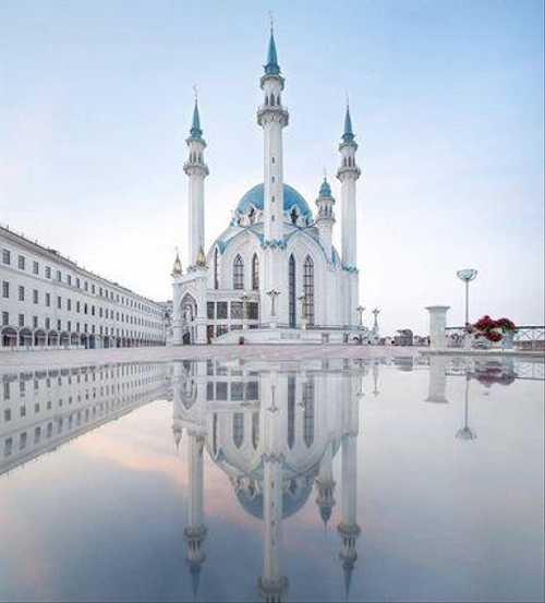 Тур в Казань