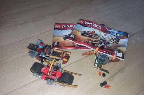 Lego Ninjago