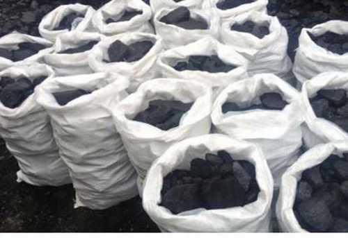 Уголь в мешках 45 кг мешок