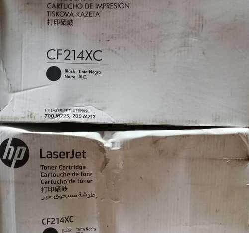 Новые оригинальные картриджи HP CF214XC - 2 шт