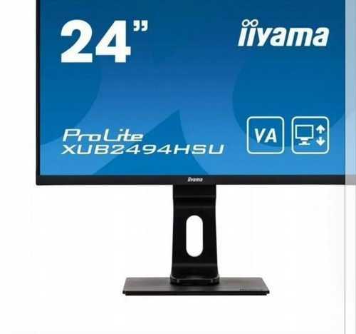 Монитор iiyama 24 ProLite XB2483HSU