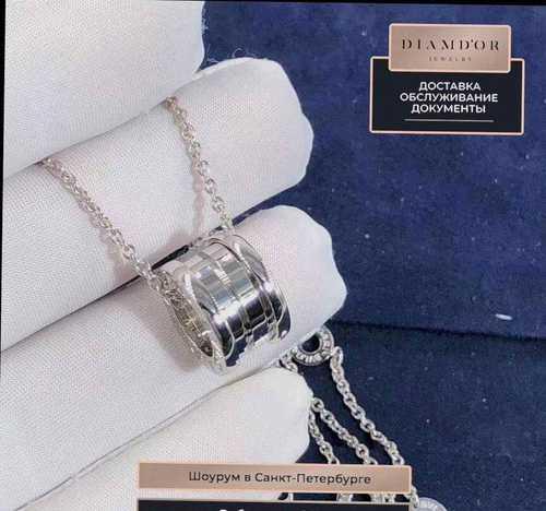 Золотая подвеска Bvlgari
