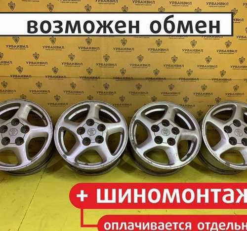 4 шт. Диски Toyota R14 5*114.3 Toyota Ipsum