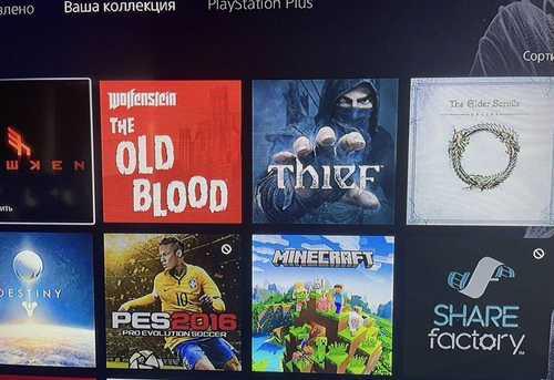 Игры нa ps4 ps5 cikige