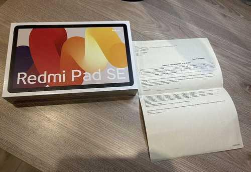 Планшет Redmi Pad SE 2023