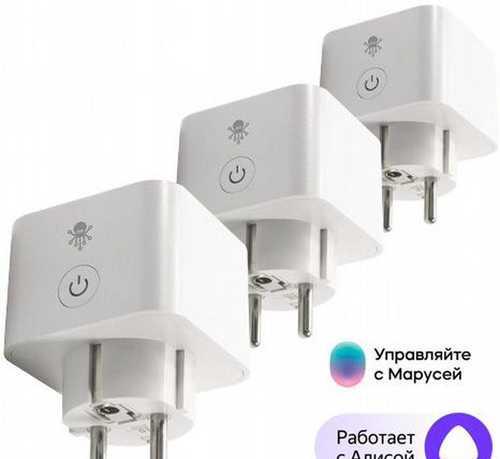 Розетка одинарная SLS KIT3 WiFi white