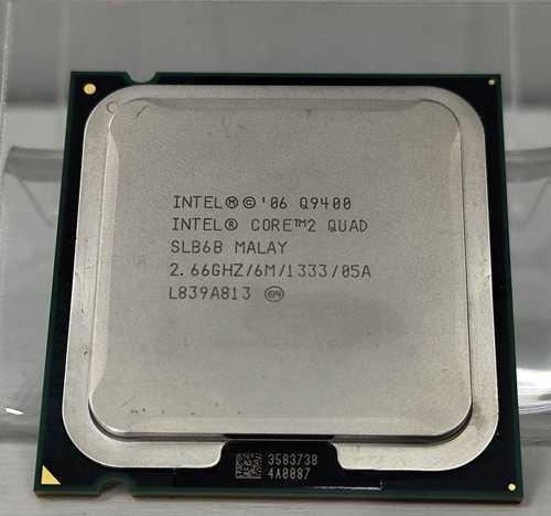 Процессор Intel core 2 quad Q9400 lga 775 Гарантия