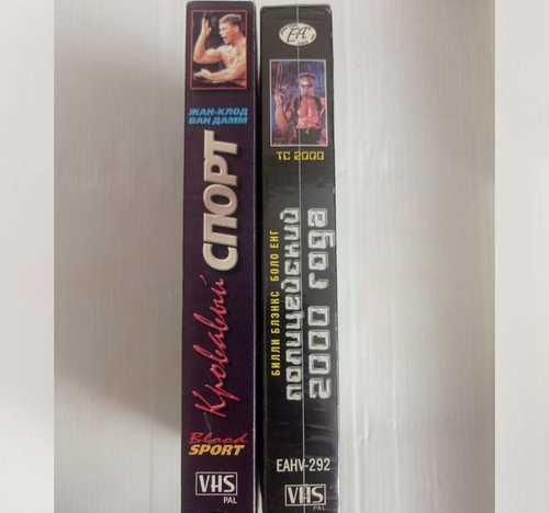 Видеокассеты vhs   диск