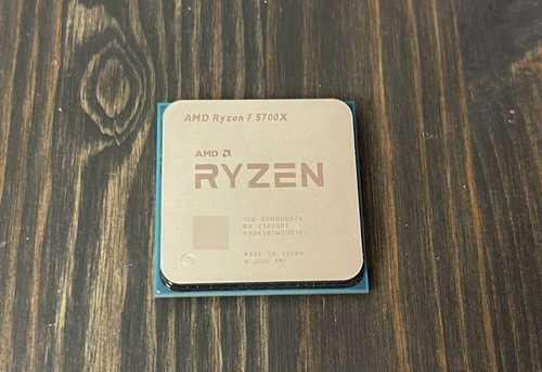 Новый 1 год гарантии Ryzen 7 5700x