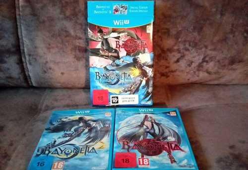 Bayonetta+Bayonetta 2 SE для Nintendo WiiU