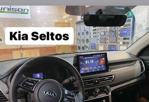 Магнитола Kia Seltos Unison