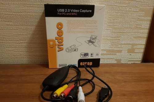 Конвертер для Аудио Видео Захвата Ezcap172 USB 2,0